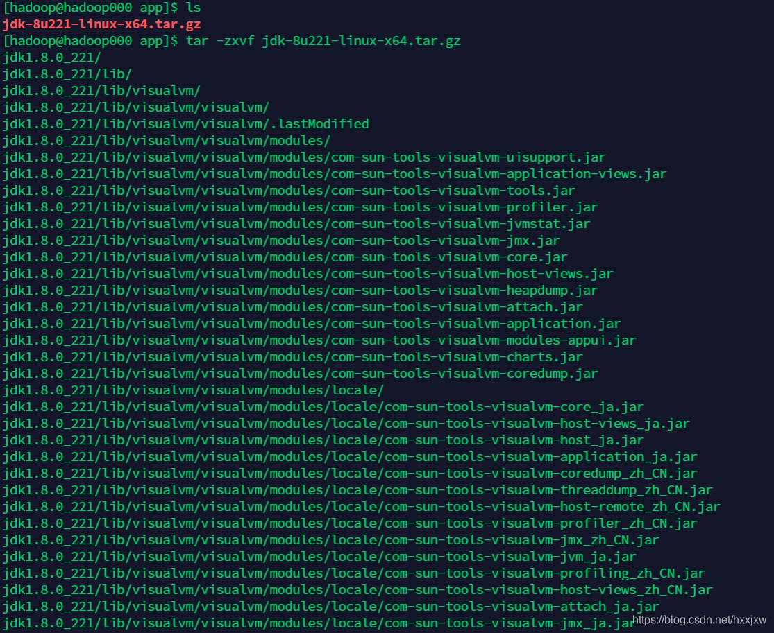 Linux JDK1.8安装步骤_linux jdk1.8安装教程 建立软连接-CSDN博客