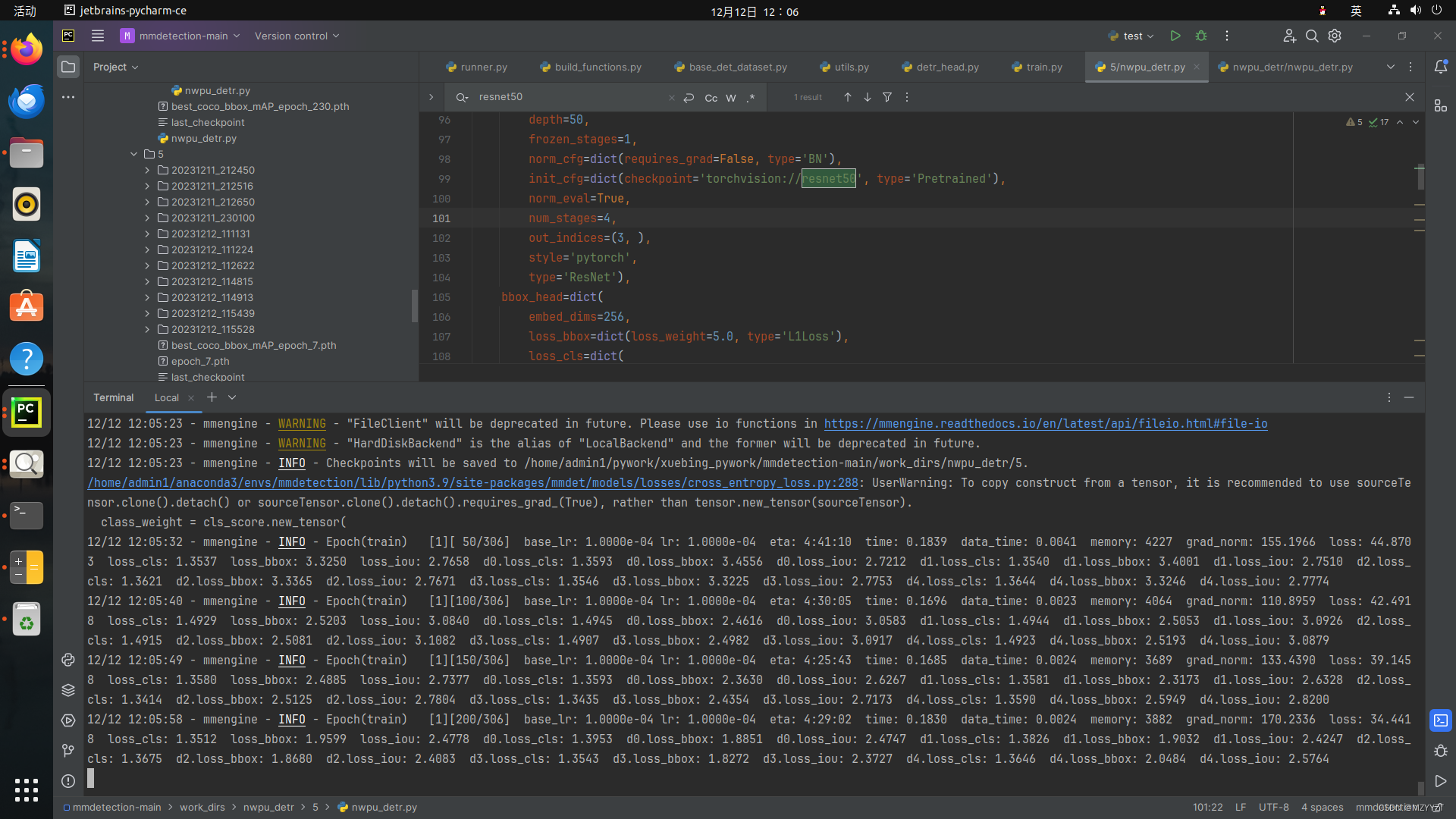 MMdetection3.0 训练DETR问题分析_mmdetection 训练detr-CSDN博客