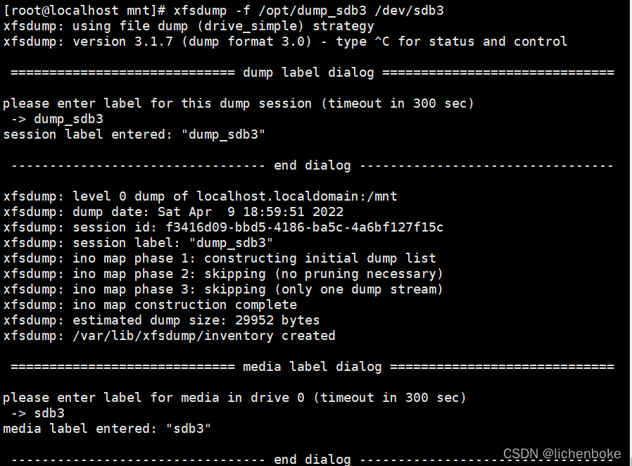 深入理解Linux文件系统与日志分析_linux messages-CSDN博客