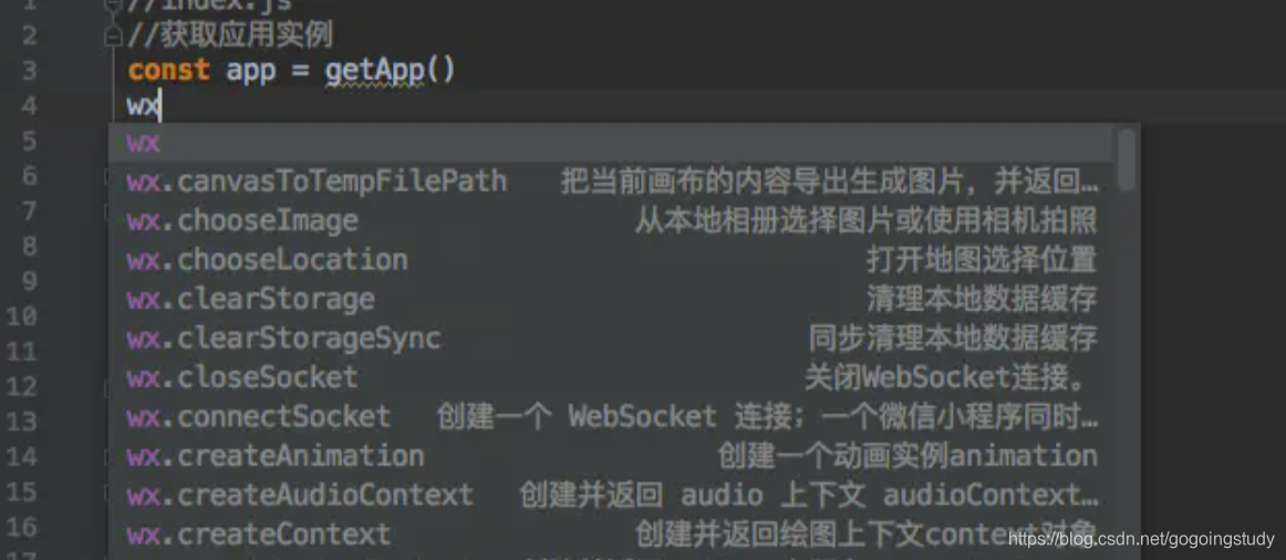 2.idea使用less转微信wxss_ideal less 生成 wxss-CSDN博客
