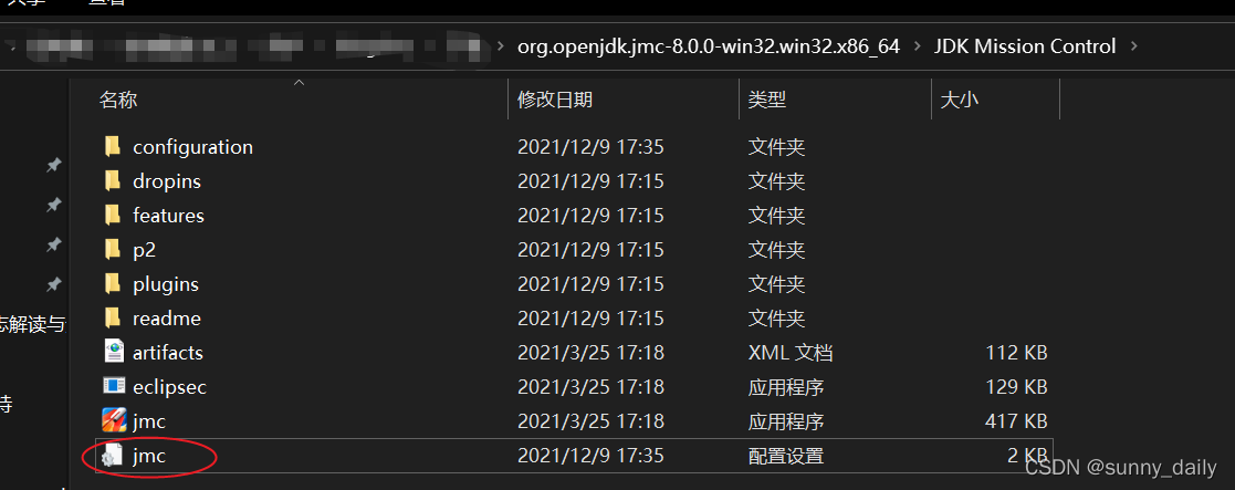 JDK1.8后的JVM监控：手动下载与配置JMC-CSDN博客