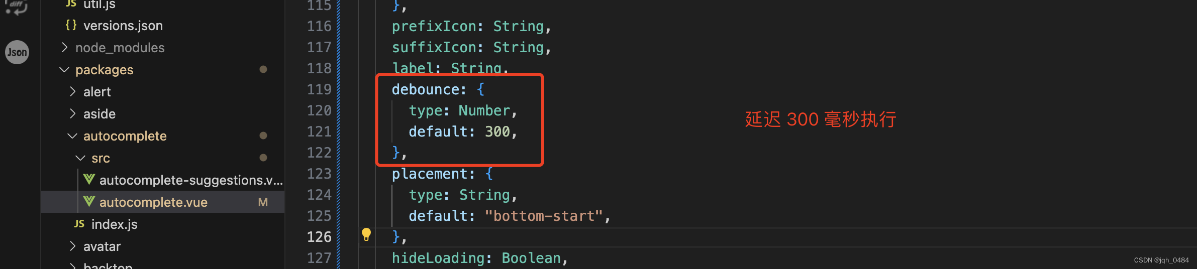 element-ui autocomplete 组件源码分享_el-autocomplete属性-CSDN博客