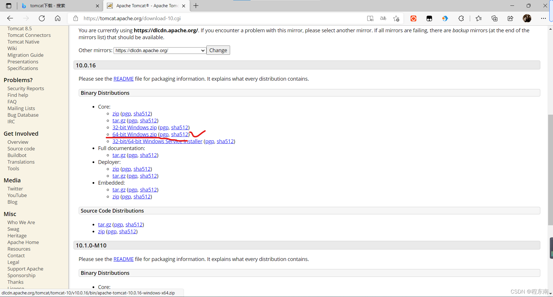 Windows Apache Tomcat安装及环境变量配置（保姆级别安装配置教程有图）_windows apache环境变量设置-CSDN博客