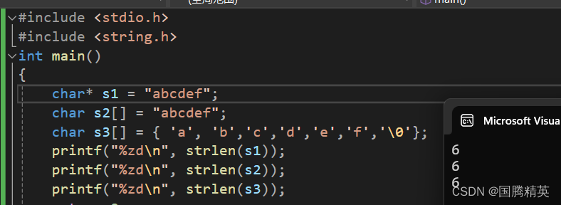 sizeof 和 strlen 的对比-CSDN博客