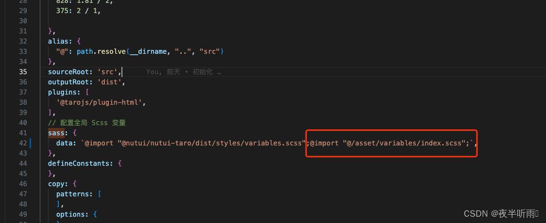 taro中使用scss全局变量_taro scss-CSDN博客