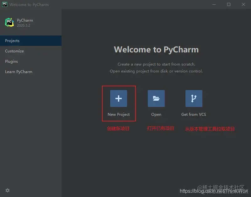 2024 Pycharm 最新版下载与安装图文教程详解(Windows系统为例)_pycharm下载-CSDN博客