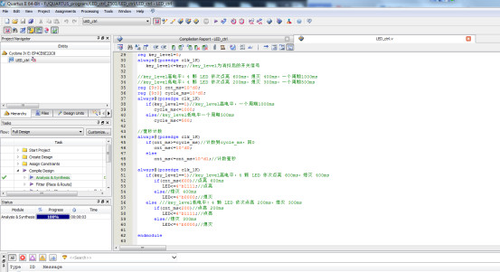 LED 灯闪烁设置Verilog代码Quartus仿真_verilog怎么让灯闪-CSDN博客