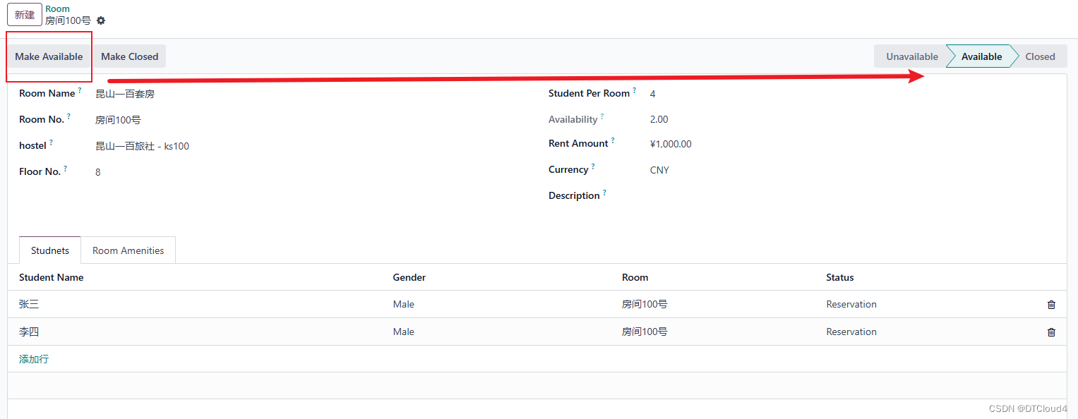 Xodoo第八节-CSDN博客