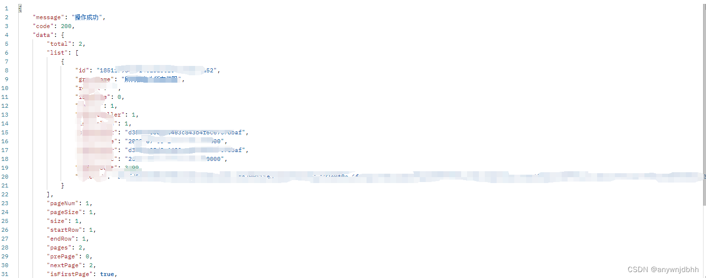 SpringBoot + Mybatis + 达梦数据库 + PageHelper 实现分页_pagehelper支持达梦吗-CSDN博客