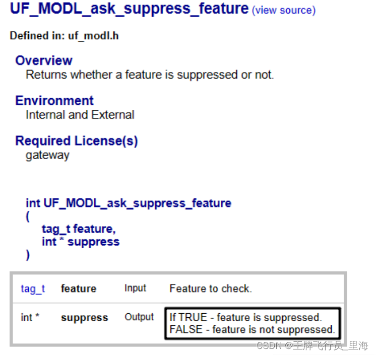 UG\NX二次开发 判断特征是否被抑制 UF_MODL_ask_suppress_feature_ug抑制特征错误-CSDN博客