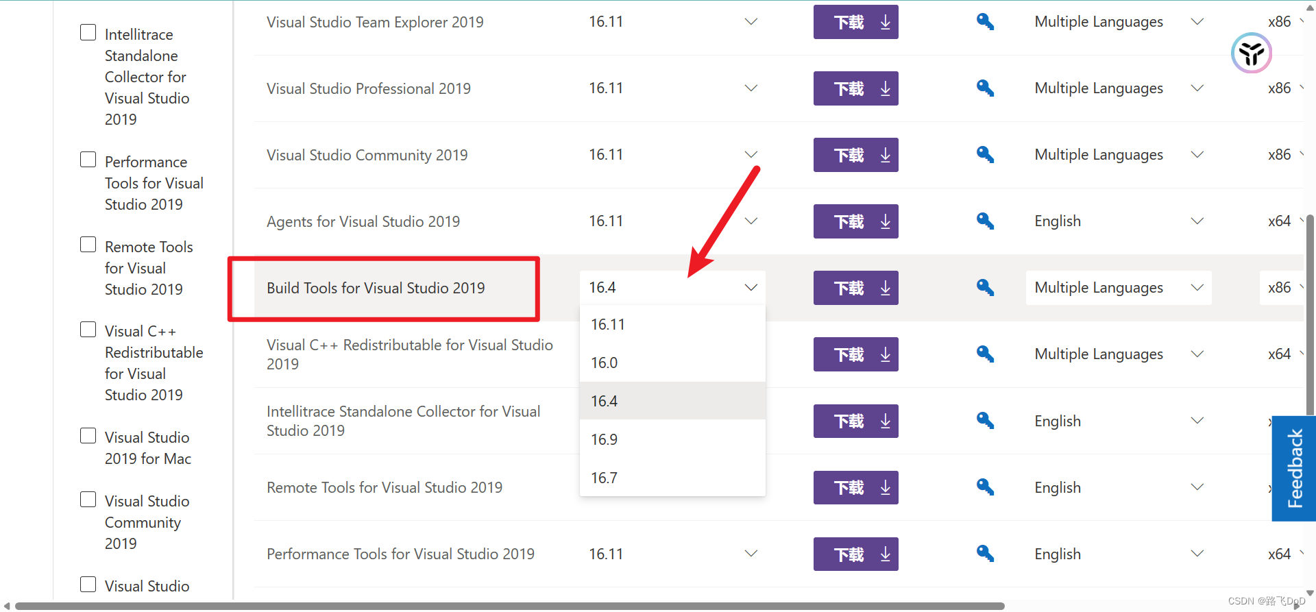[Windows] pip install pointnet2_ops报错解决_error: could not build wheels ...