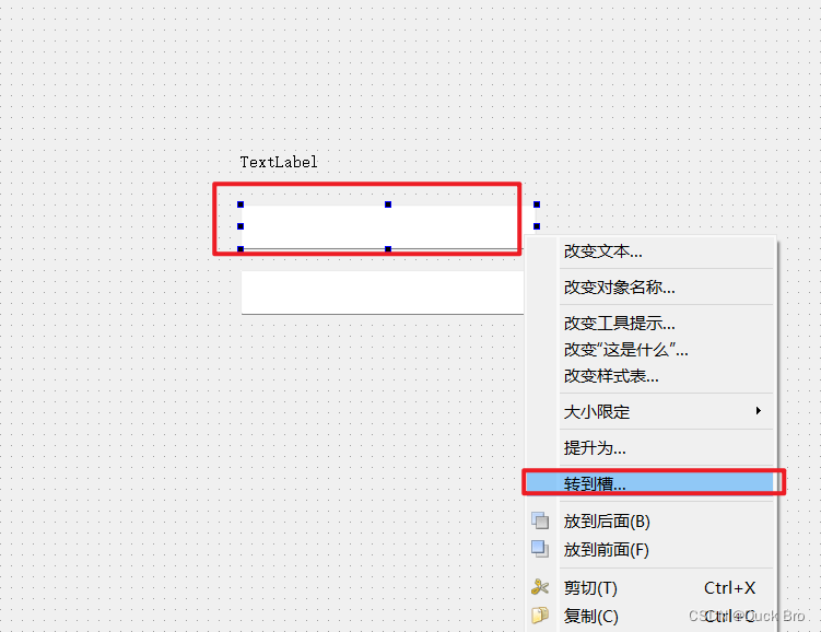 【Qt 学习笔记】Qt常用控件 | 输入类控件 | Line Edit的使用及说明_qlineedit-CSDN博客
