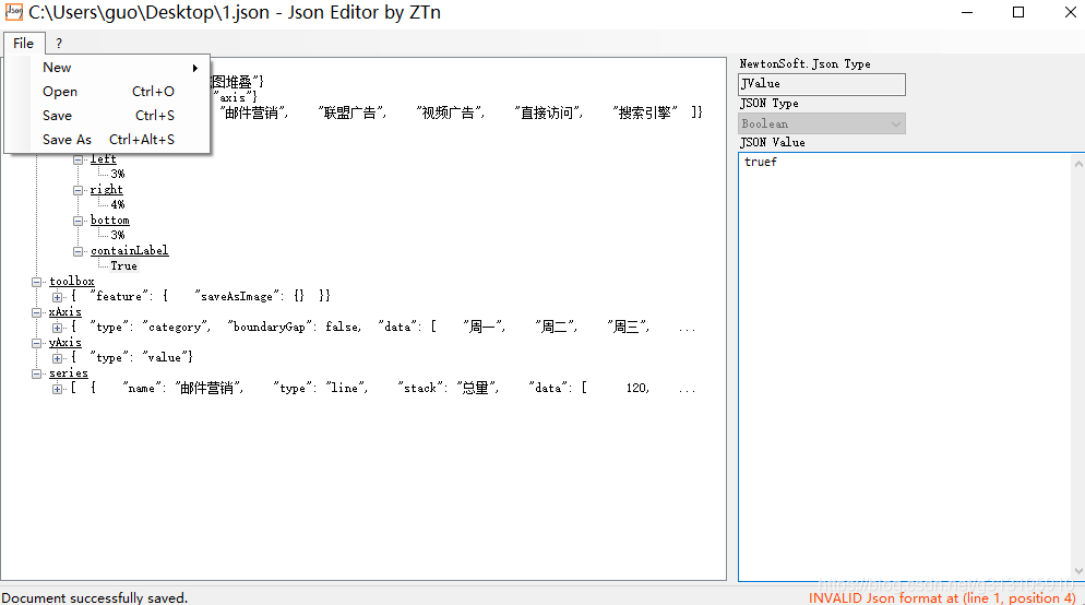 基于C#的Json可视化编辑器_winform json编辑器-CSDN博客