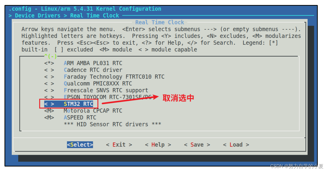 正点原子嵌入式linux驱动开发——外置RTC芯片PCF8563-CSDN博客