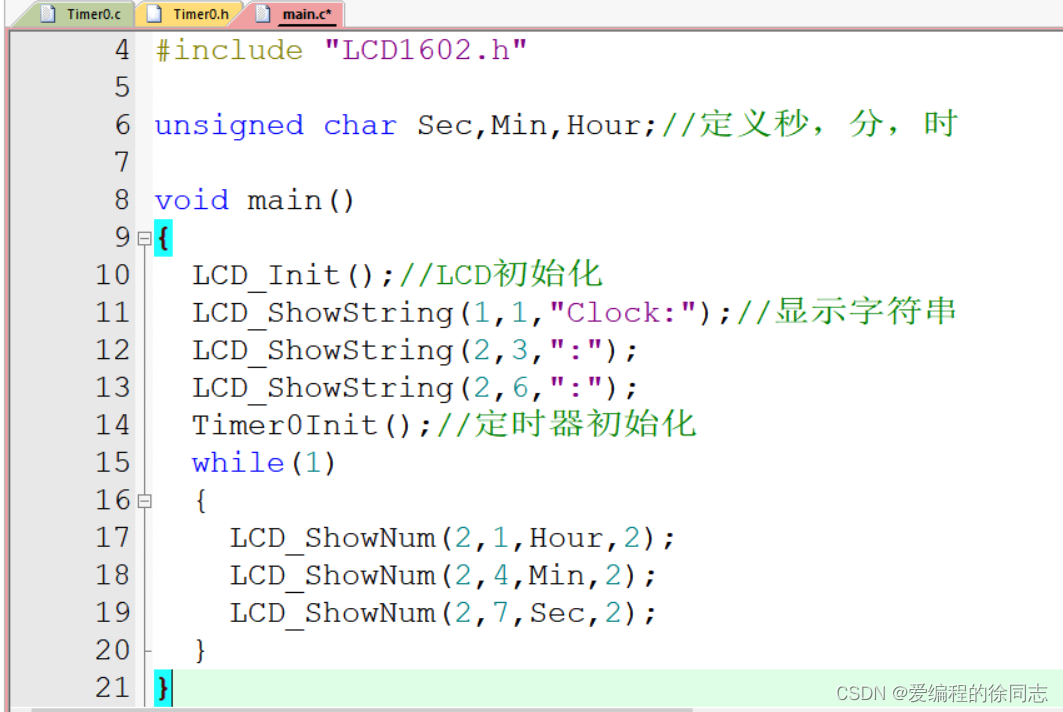 普中51单片机教程-6.定时器_单片机定时器程序-CSDN博客