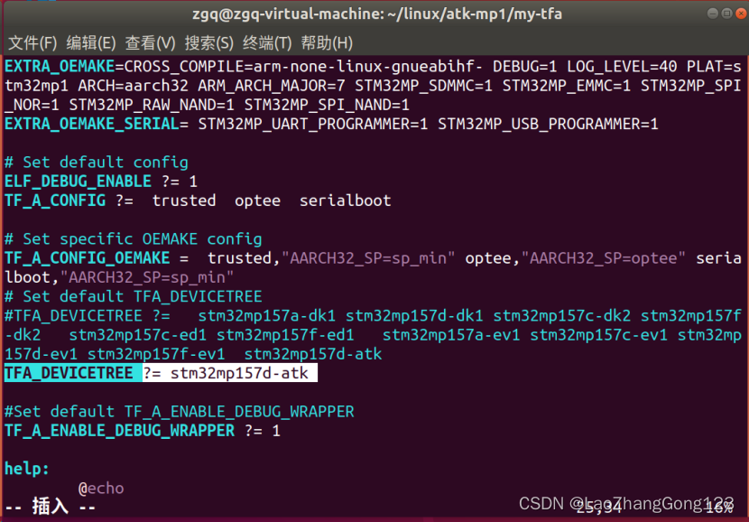 Linux第34步_TF-A移植的第2步_修改设备树和tf-a.tsv_linux 如何改设备树的status-CSDN博客