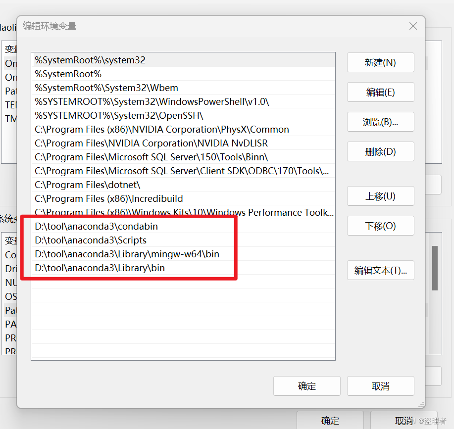 conda 创建 python3.10.12 环境_conda python3.10-CSDN博客