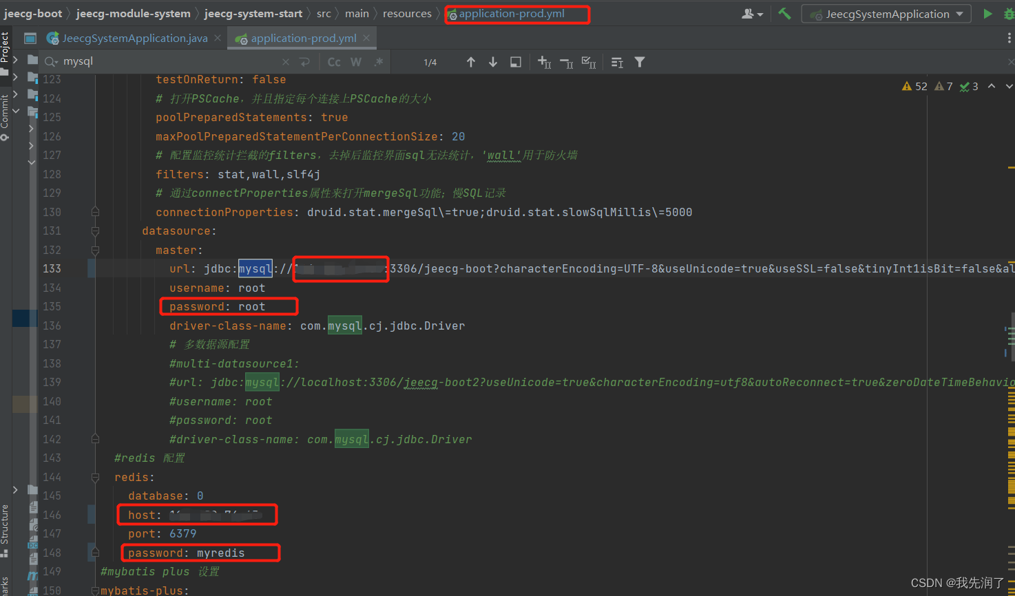 腾讯云(CentOS7)使用Docker部署JeecgBoot_jeecg-boot 部署-CSDN博客