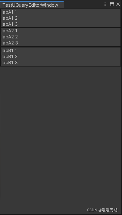 UI Element UXML特性及USS样式-CSDN博客