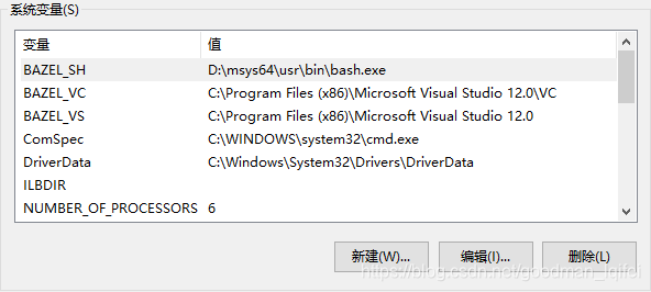 window10+msys2+bazel + vs2015 编译 tensorflow 1.12.0 cpu 版本 生成lib和dll_msys2编译dll-CSDN博客