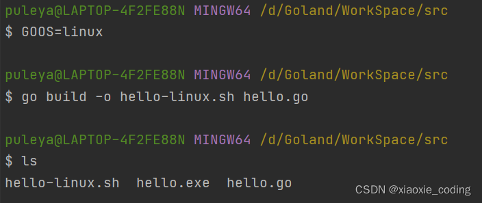 Go语言特点—Goland的Terminal设置为Git Bash—Go的交叉编译—Go相关命令_goland设置git bash-CSDN博客
