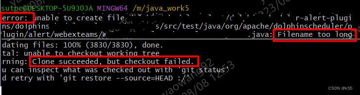 git clone 报错Filename too long_file name too long-CSDN博客