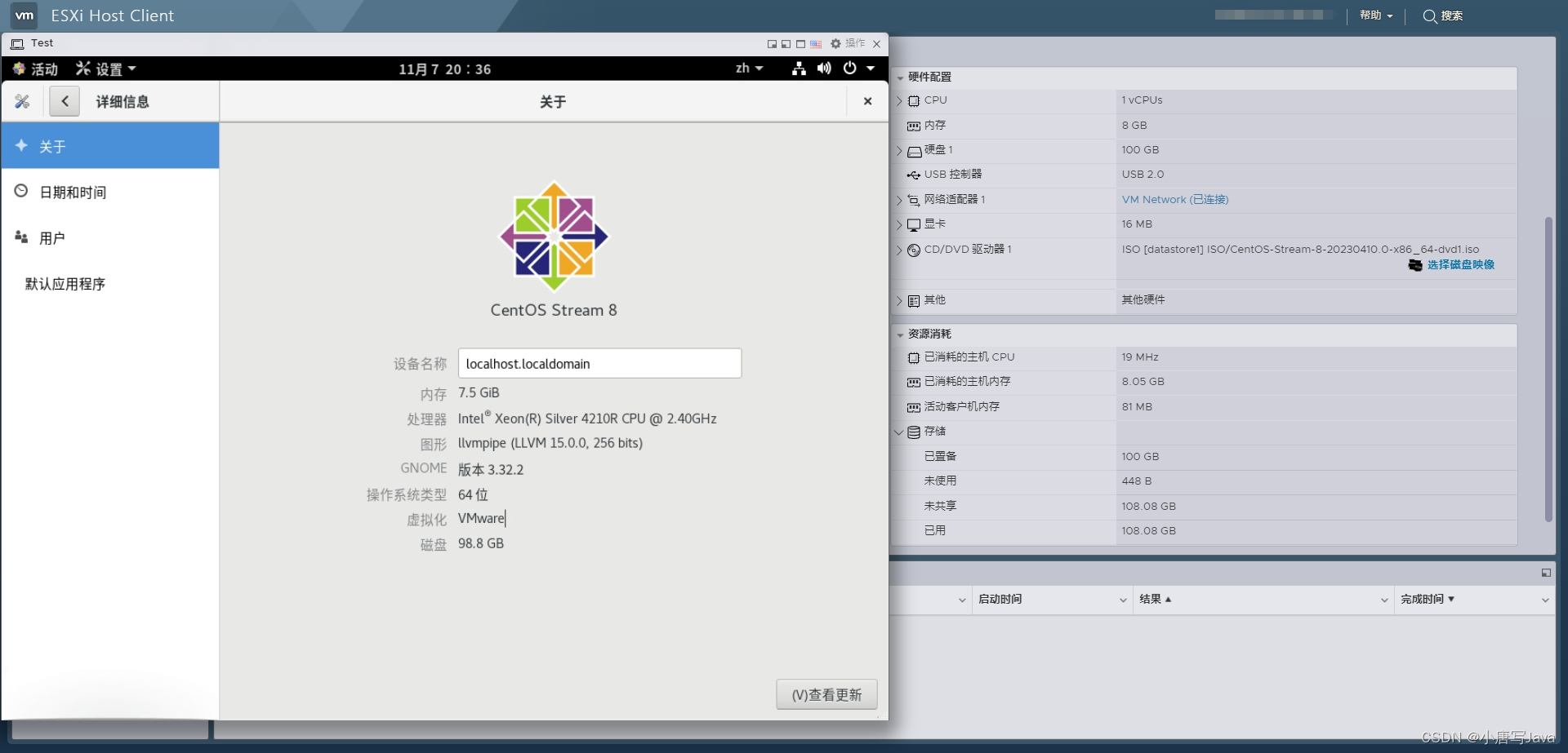 CentOS 8 安装部署 Docker 保姆级实战教程_centos8 安装docker-CSDN博客