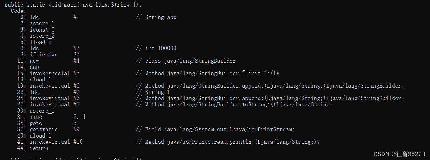 StringBuffer和StringBuilder_stringreader 读 string buder-CSDN博客