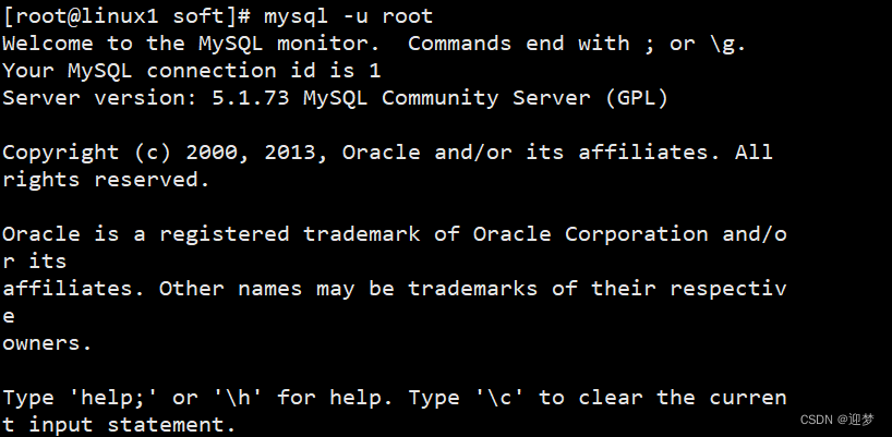 Hive安装与基础使用教程-CSDN博客