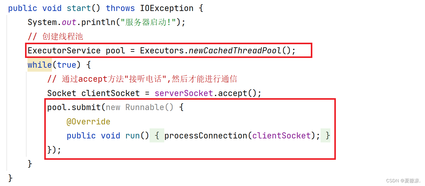 【JavaEE】网络原理:UDP数据报套接字编程和TCP流套接字编程_java实现datagramsocket-CSDN博客
