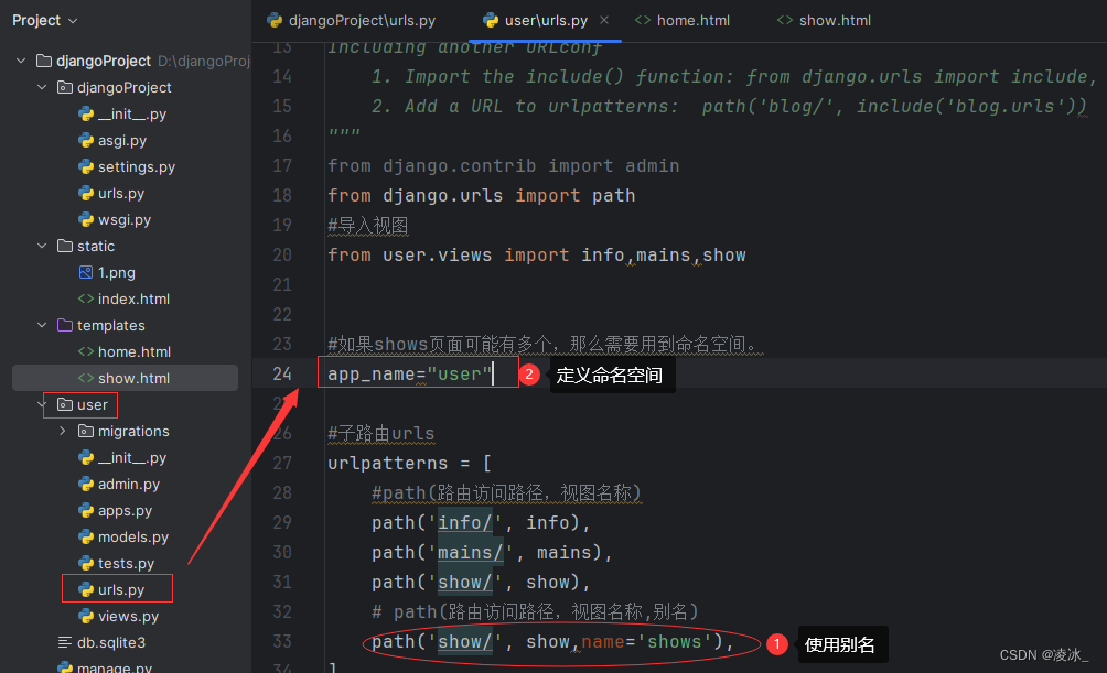 Django 路由配置（二）_django.urls.path-CSDN博客