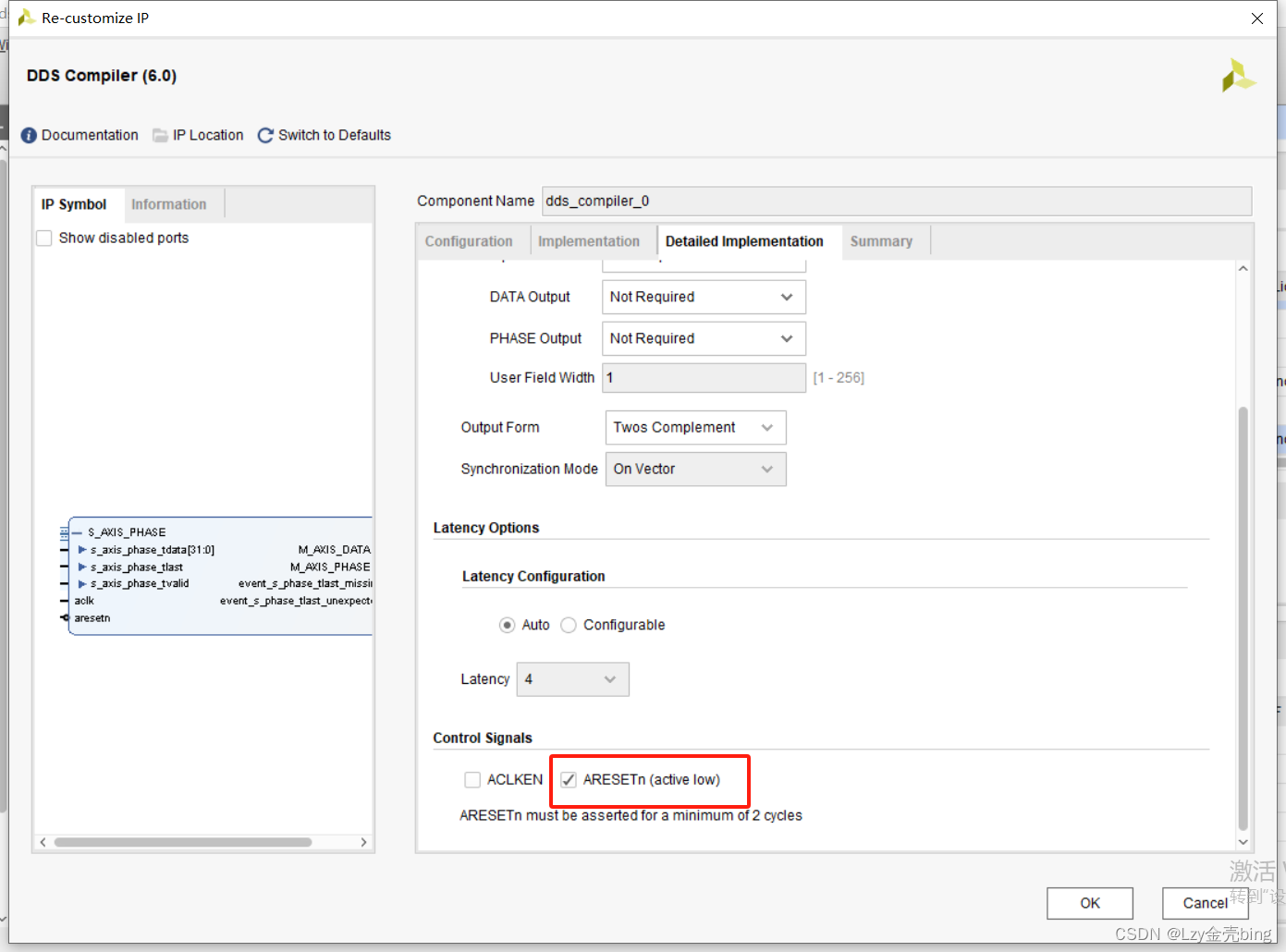 vivado DDS IP学习-CSDN博客