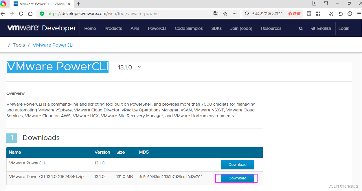 VMWare vSphere 7.0.3环境通过PowerCLI批量发布openeuler22.03LTS系统虚拟机_vsphere powercli-CSDN博客