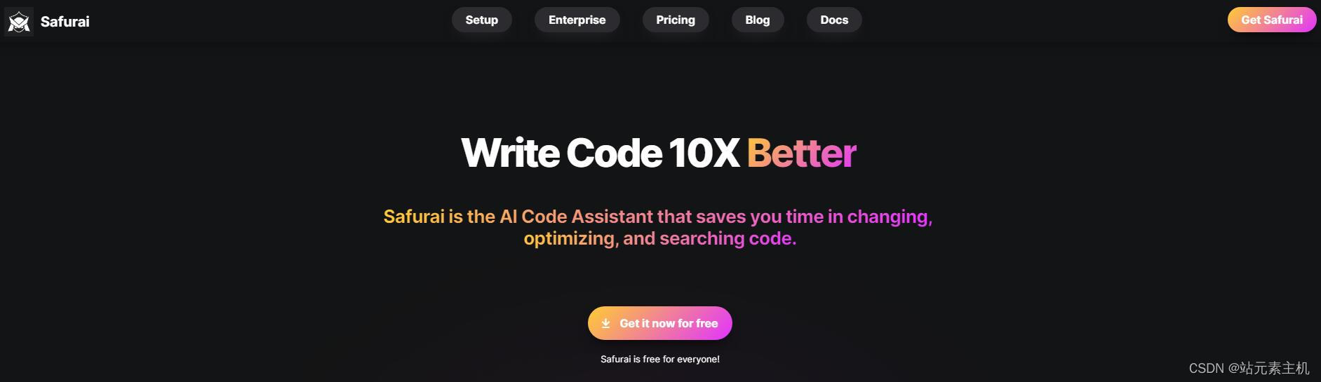 超实用的AI代码开发工具集合，开发人员必备的 AI 助手_codemate-CSDN博客