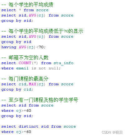 server2003安装sqlserver以及基本操作_sql server 2003-CSDN博客