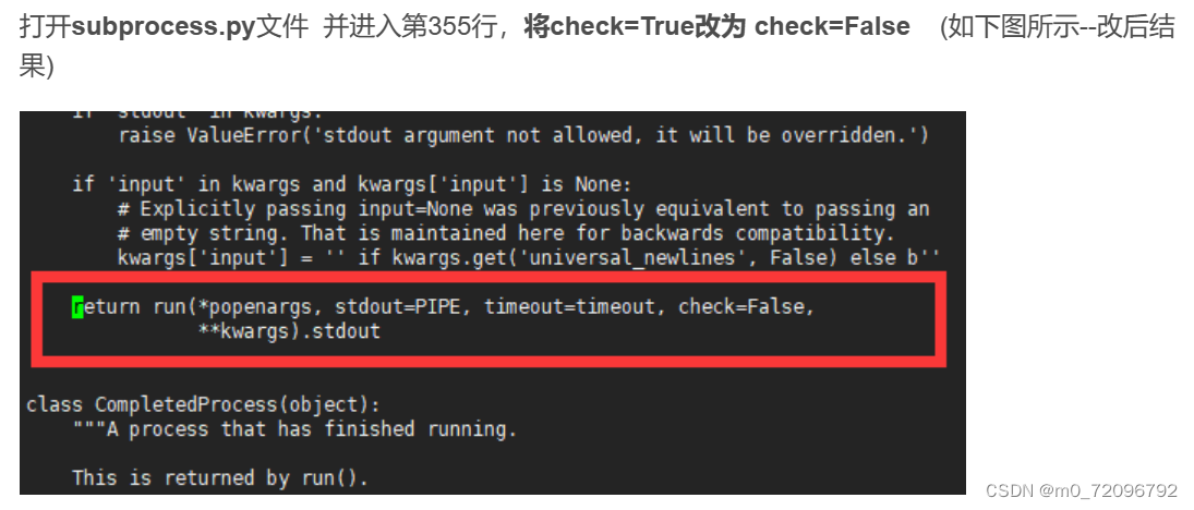 subprocess.CalledProcessError: Command ‘git tag‘ returned non-zero exit status 128._subprocess ...