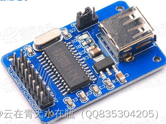单片机串口转USB模块CH376S读写U盘-CSDN博客