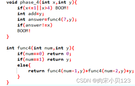 HNU 计算机系统 bomblab（炸弹实验）_bomblab实验hnu-CSDN博客