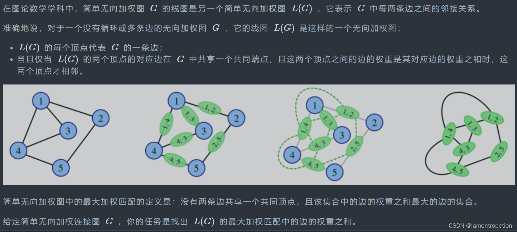 【2021ICPC沈阳】EFBJHL-CSDN博客