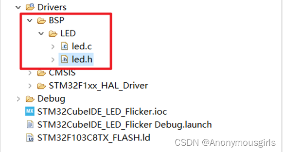 STM32CubeIDE基础学习-LED闪烁实验_stm32cubeide led-CSDN博客
