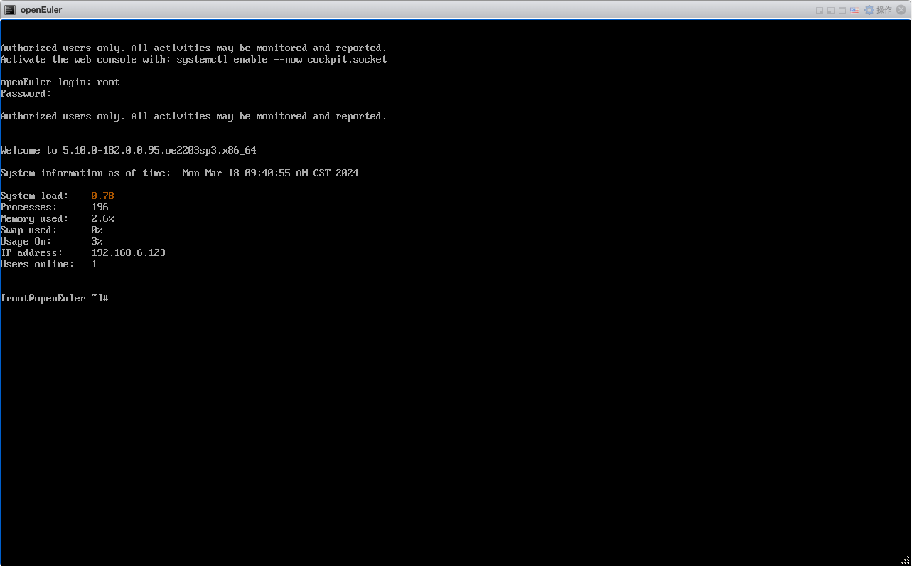 openEuler 22.03（华为欧拉）一键安装 Oracle 19C（19.22） 数据库_openeuler安装oracle19c-CSDN博客