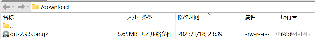 Git的安装与使用_git.tar.gz安装-CSDN博客