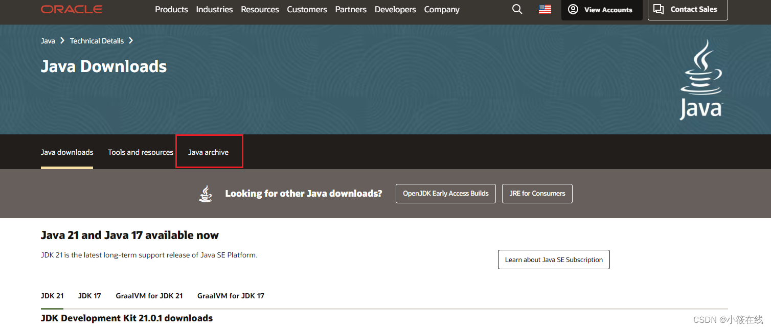 如何利用Oracle官方网站不登录账号下载和安装非最新版本的JDK（版本自由选择）_没有oracle账户怎么下载java-CSDN博客