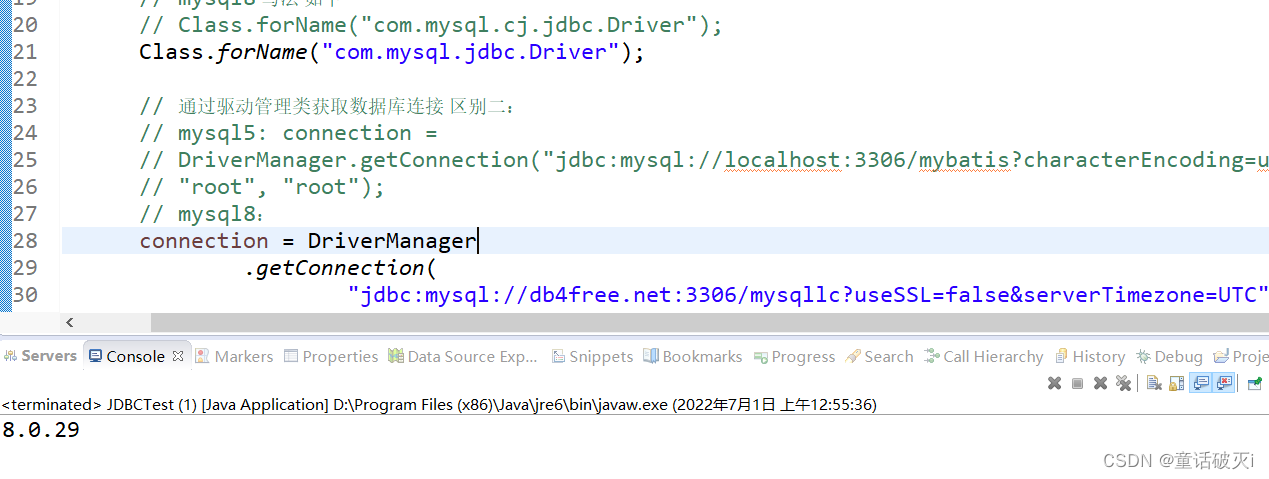 Java6或Java7 使用JDBC连接 Mysql8.0_jdk1.6 mysql8链接-CSDN博客