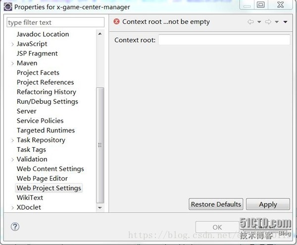 eclipse错误之Context root cannot be empty-CSDN博客