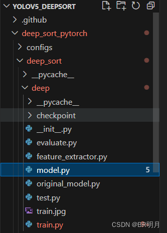 yolov5-deepsort训练和检测_yolov5 deepsort-CSDN博客