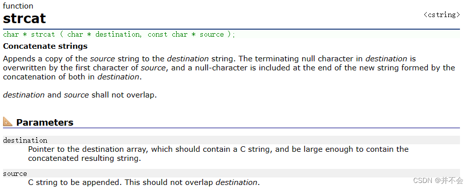 字符串处理函数strlen,strcpy,strcat,strcmp和strncpy/sncat实现详解,-CSDN博客