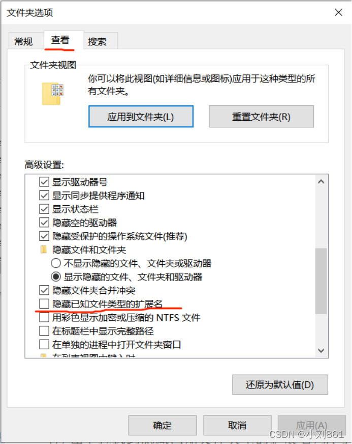 编写第一个python程序以及运行写好的.py文件_syntaxerror: invalid character '(' (u+ff08)-CSDN博客