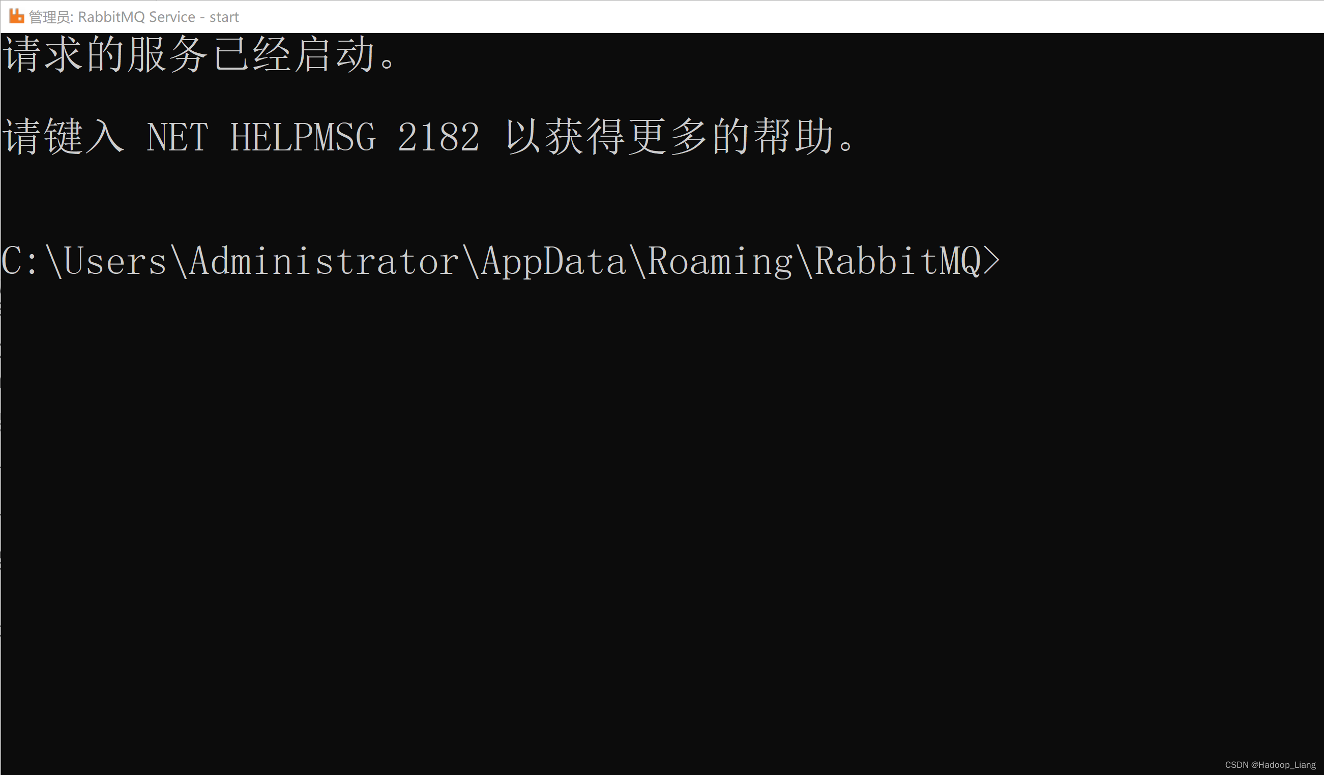 Windows下安装RabbitMQ_windows 安装rabbitmq-CSDN博客