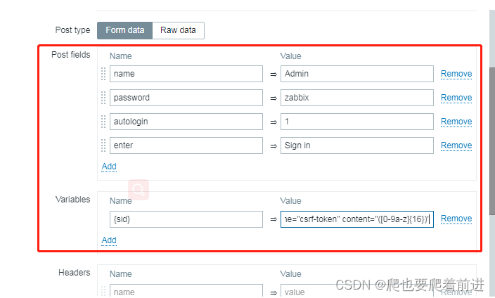 四、Zabbix监控-Web_zabbix web监控-CSDN博客